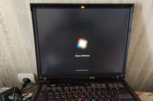 IBM Thinkpad R50