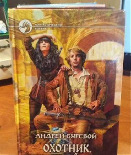 Книги отдам бесплатно