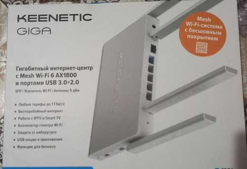 Wi-Fi роутер Keenetic Giga White kn-1011