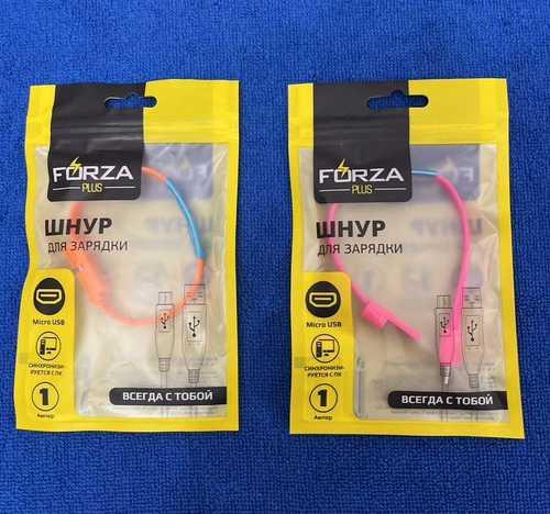 Браслет-зарядка шнур forza Plus MicroUsb 916-025