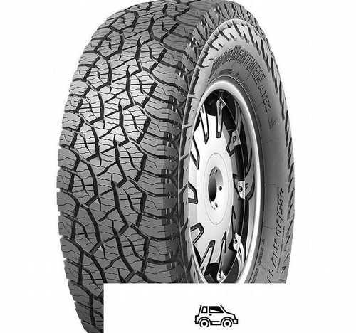 Kumho Road Venture AT52 205 R16C S