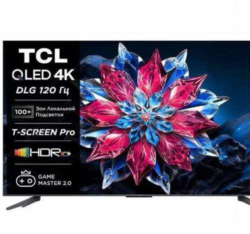 Телевизор TCL 55C655 Pro Новый