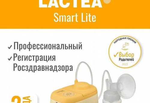 Молоотсос электрический lactea SMART