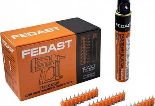 Гвозди для монтажного пистолета Fedast 3.0х22 мм