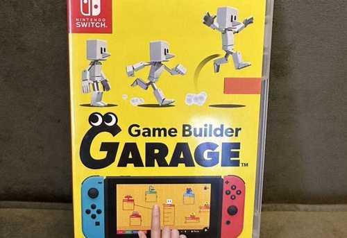 Garage game builder для nintendo switch lite