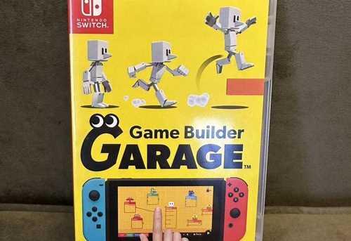 Garage game builder для nintendo switch lite