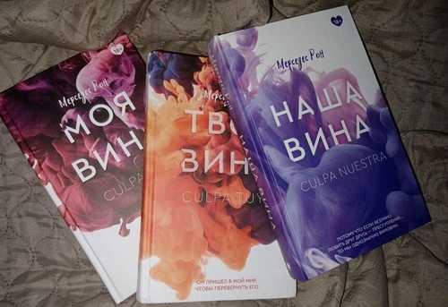 Книги young adult