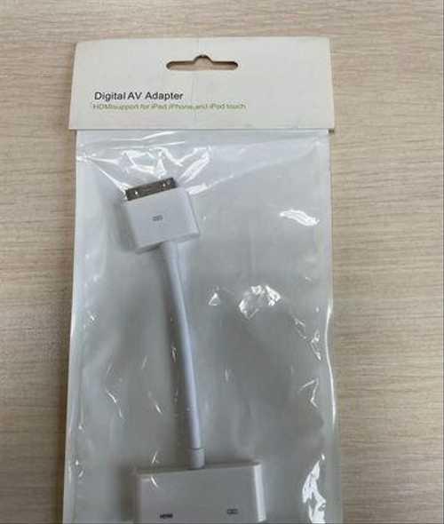 Адаптер Apple Digital AV Adapter (30-pin)