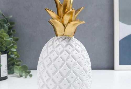 Сувенир полистоун "Белый ананас с золотым хвостом"