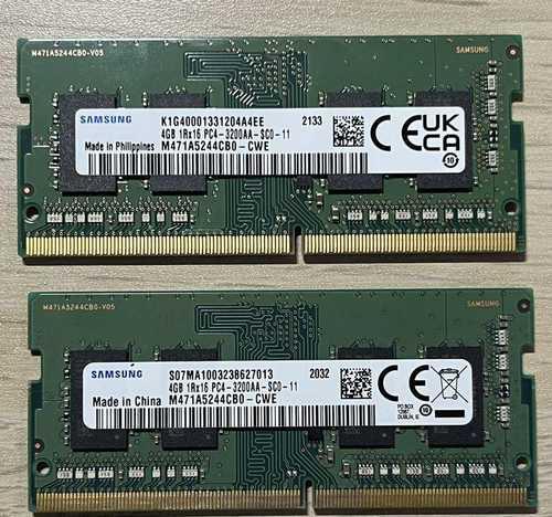 Sodimm ddr4 8gb 3200