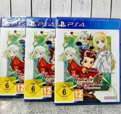 Tales of symphonia remastered ps4