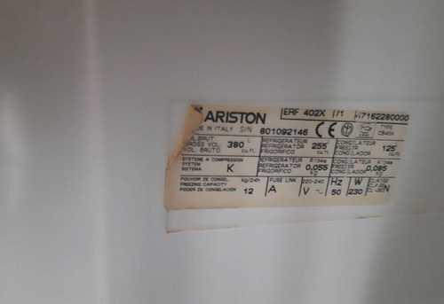 Холодильник б/у Аристон 2м. 2 к, с утечкой фриона