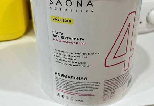 Сахарная паста для шугаринга Saona 4