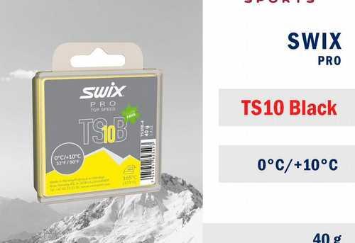 Парафин swix TS10B Black, 0C/ +10C, 40g