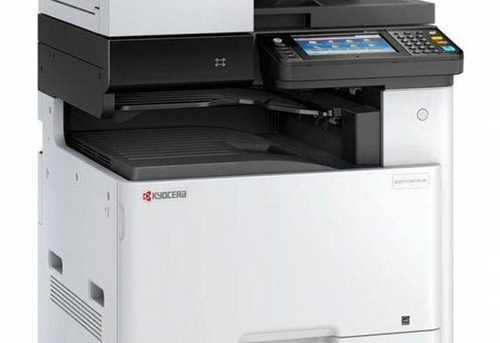 Kyocera Color M8130cidn (1102P33NL0) A3 Duplex Net