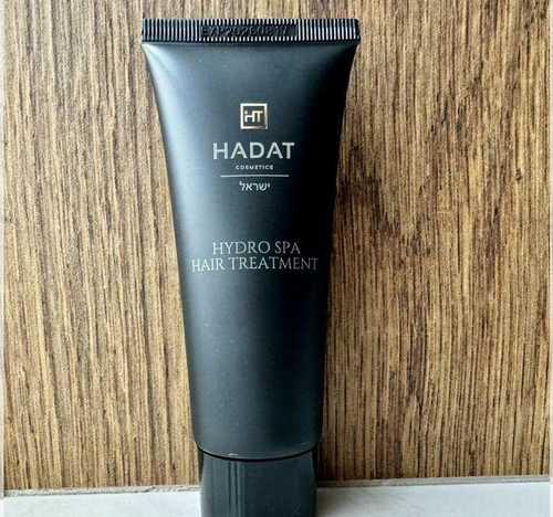 Hadat Hydro Spa Hair маска для волос 70 мл