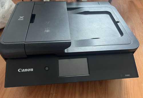 Canon Pixma TS9540