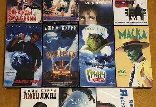 Vhs Jim Carrey