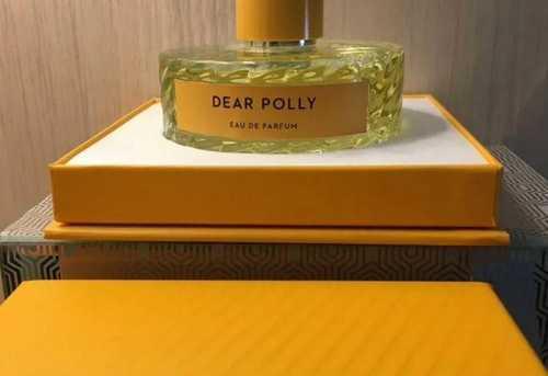 Парфюмерная вода Dear polly vilhelm parfumerie