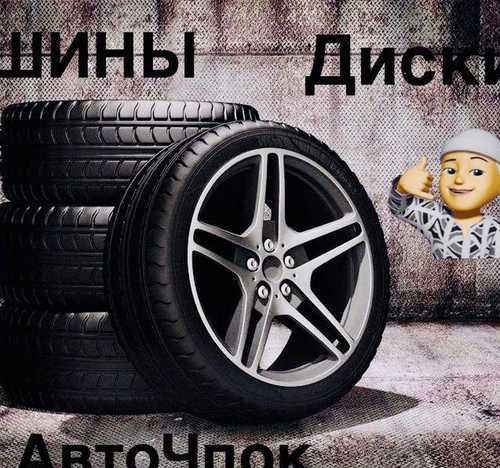 Landspider Arctictraxx 185/60 R14