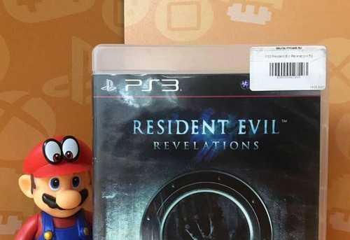 PS3 Resident Evil Revelations (русские субтитры)