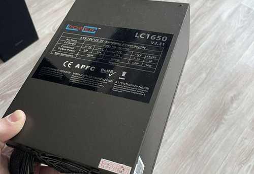 Блок питания LC-Power LC1650 V2.31 1650 W