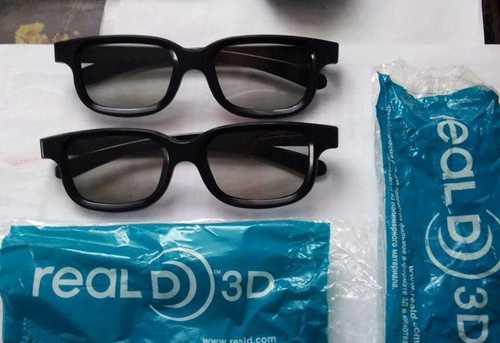 3D очки-2шт