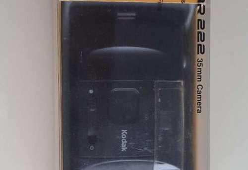 Фотоаппарат Kodak Prostar