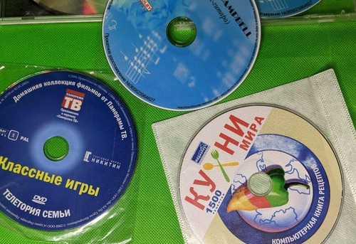 Dvd диски фильмы