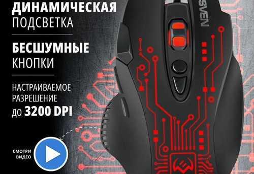 Игровая мышь проводная, мышка компьютерная RX-G715