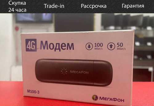 4g модем Мегафон