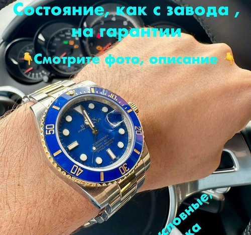 Часы rolex submariner 116613LB gold / /steel