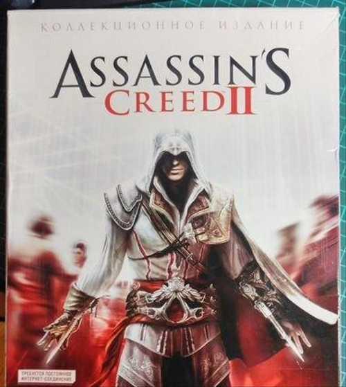 Assassin's Creed II