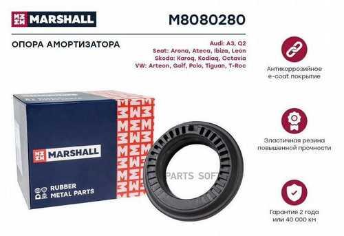 Marshall M8080280 Опора амортизатора VAG: Karoq 17