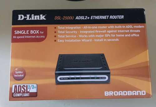 Маршрутизатор d-link DSL-2500 adsl2+