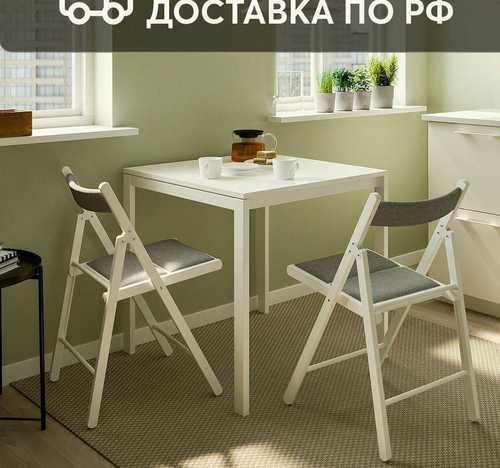 Складной стул икеа фросви - frosvi (серый) IKEA