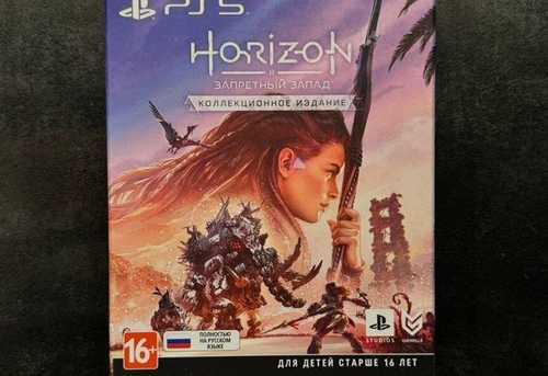 Horizon Запретный запад (Коллекционное издание)