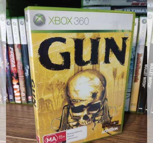 Gun Xbox 360