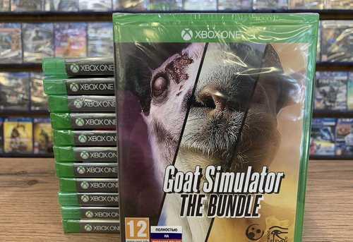 Goat Simulator: The Bundle (Xbox One)