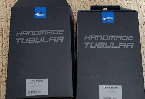 Трубчатые покрышки Schwalbe G-One Speed Evolution