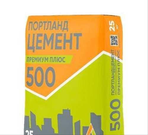 Цемент пц-500 Ростовский Углегорск 25 и 50 кг