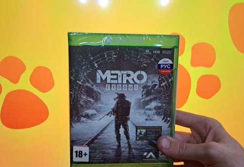 Metro Exodus (Xbox One) (Новый)