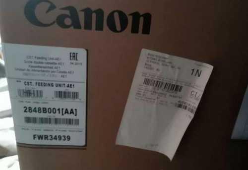 Универсальный Блок из 2 касет для бумаги Canon AE1