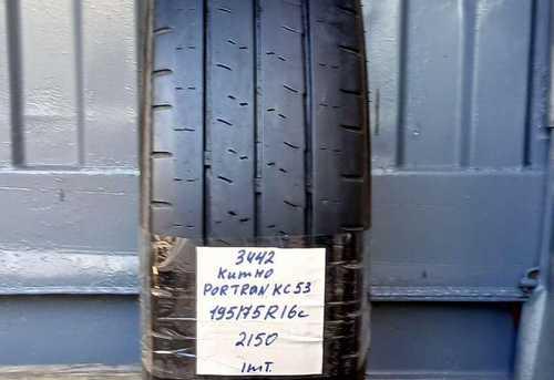 Kumho PorTran KC53 195/75 R16C