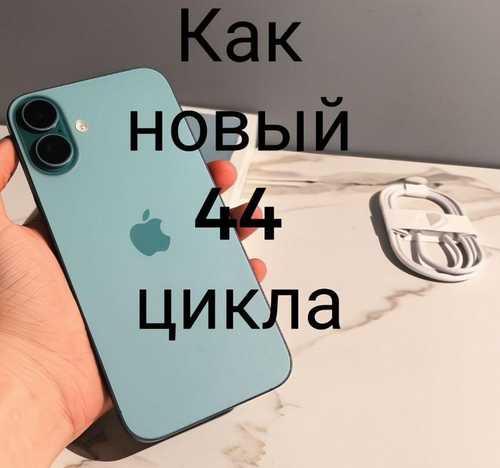iPhone 16 Plus, 128 ГБ