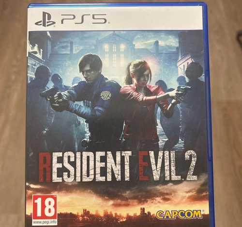 Resident evil 2 remake ps5