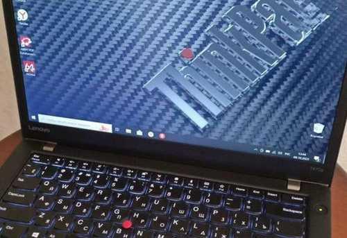 Ноутбук Lenovo ThinkPad T470S