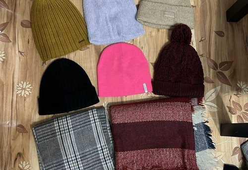 Одежда пакетом шапки шарфы