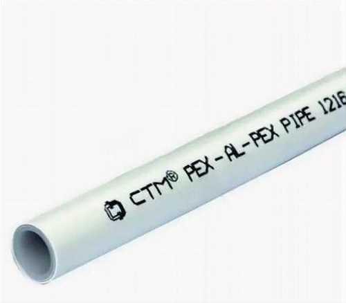 Труба металлопластиковая стм 26х2,0 мм