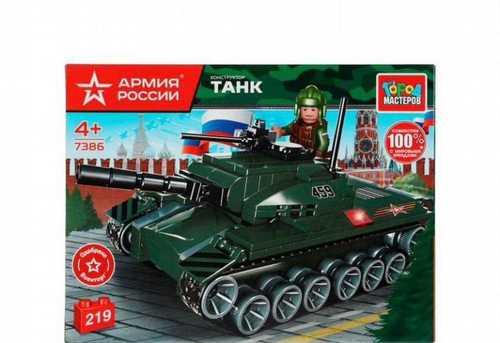 Конструктор армия россии танк, 219 дет., в кор. 30
